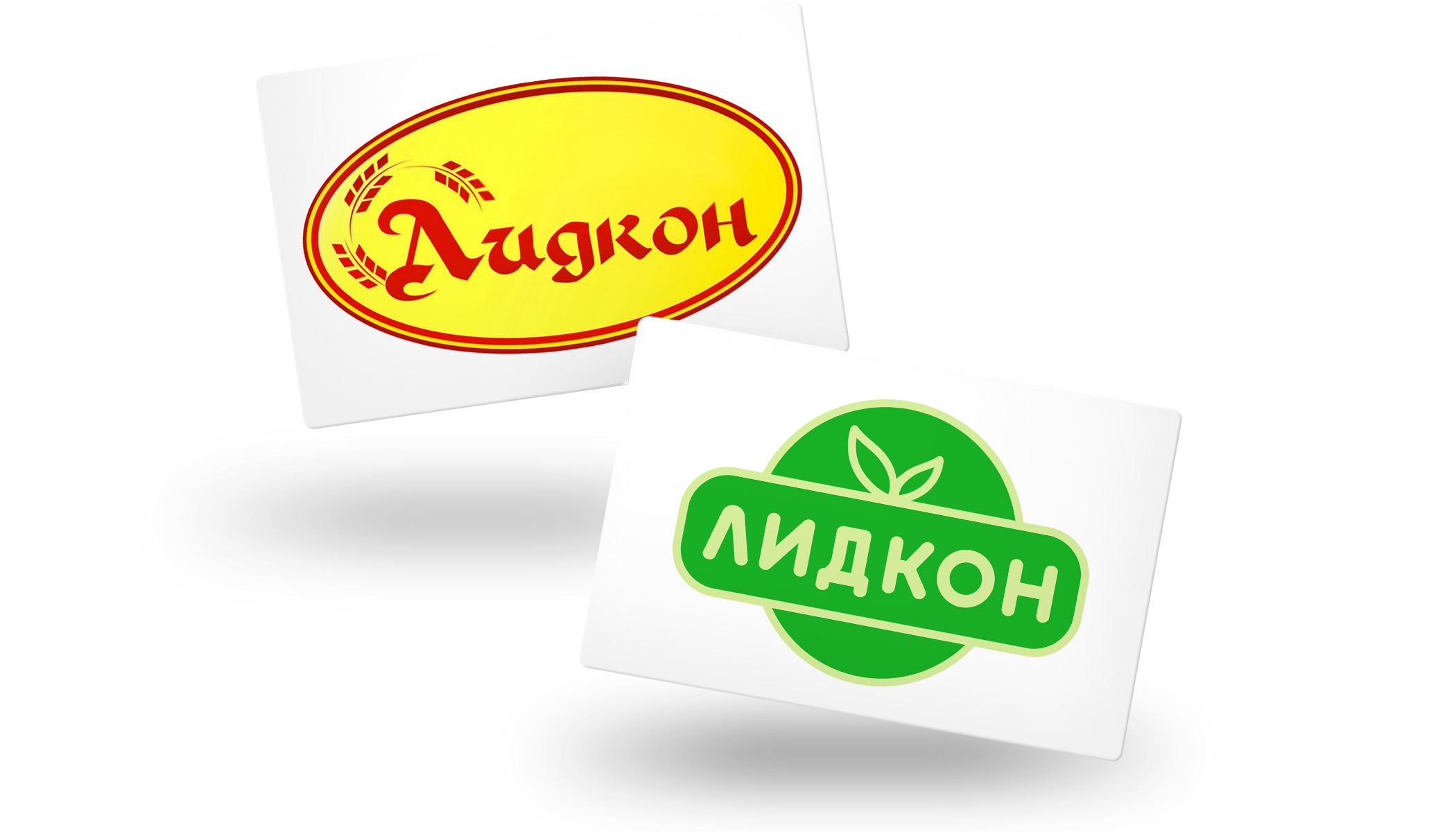 О нас